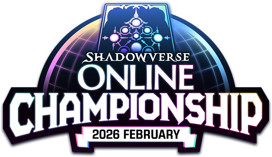 Archive | Shadowverse Online Championship Website | Cygames